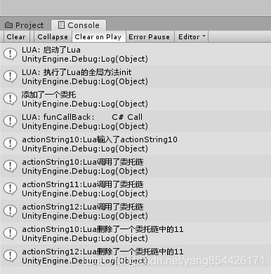 XLua Lua访问C#中的方法（四）访问委托、事件_lua 访问c# delegate-CSDN博客