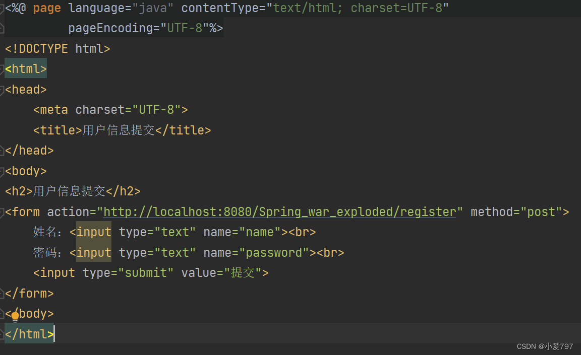 Mybatis+jsp+数据库 注册用户（使用控制器）-CSDN博客