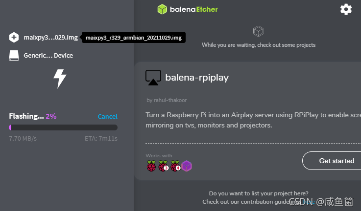 MaixSense(R329)开发板Linux系统镜像安装教程-CSDN博客