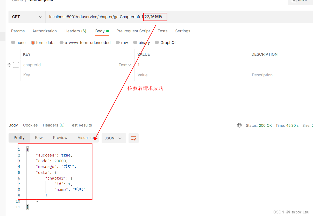 Pathvariable注解的简单使用常用于restful传参pathvariable可以接收string吗 Csdn博客