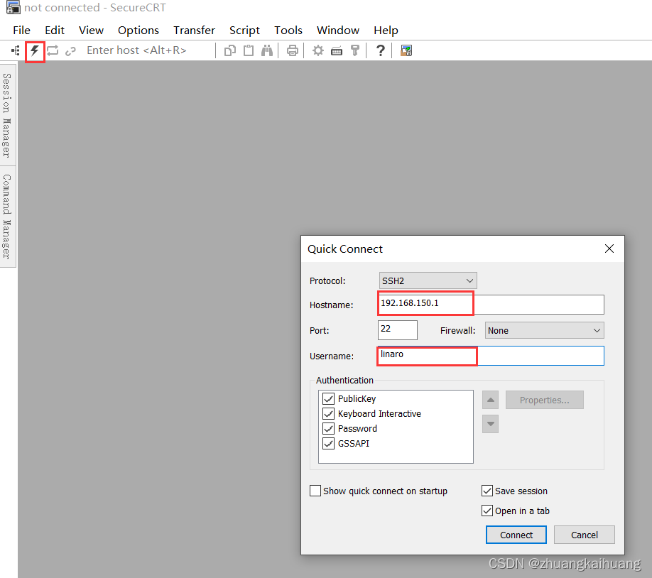 算能SE5-16跑通PP-OCR实例_算能sdk-CSDN博客