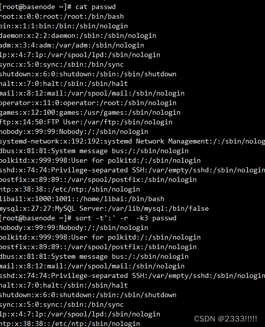 linux cut sort wc命令-CSDN博客