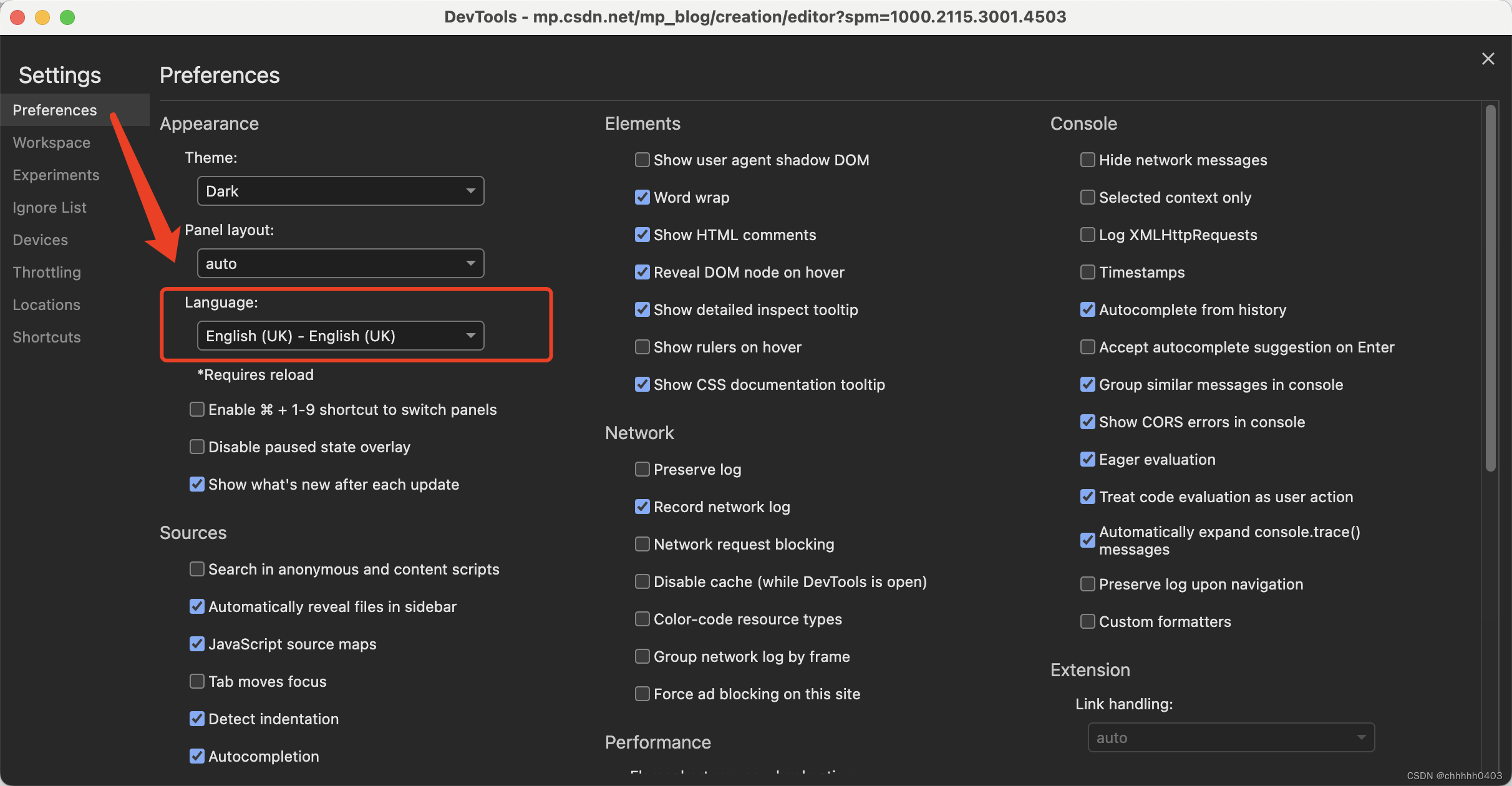 谷歌浏览器打开F12打开开发者工具响应速度慢解决方法_浏览器f12点击后,打开开发者工具有点延时-CSDN博客