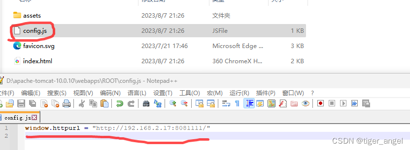 vue+vite线上环境地址和开发环境配置方式_vite baseurl-CSDN博客