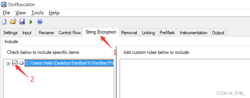 Dotfuscator 使用图解教程-CSDN博客