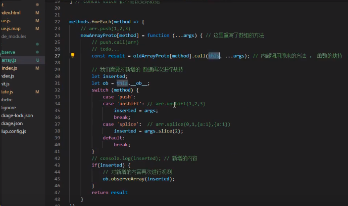前端学习笔记202311学习笔记第一百肆拾贰天 Vue 实现数组的函数劫持5 Csdn博客