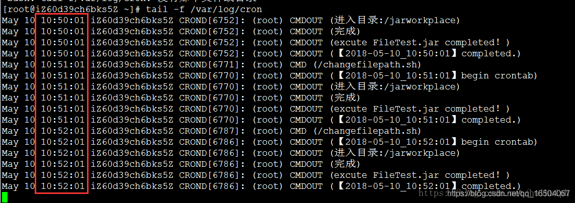 linux利用crontab定时执行java代码（jar）_crontab 中执行 java -jar 需要配置环境变量吗-CSDN博客
