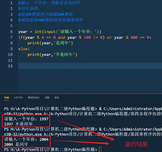 Python对电脑配置有要求吗python编程对电脑的要求学习python电脑要求高吗 Csdn博客