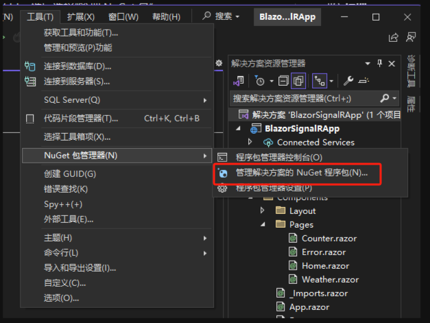 3. BlazorSignalRApp 结合使用 ASP.NET Core SignalR 和 Blazor_blazor signalr-CSDN博客