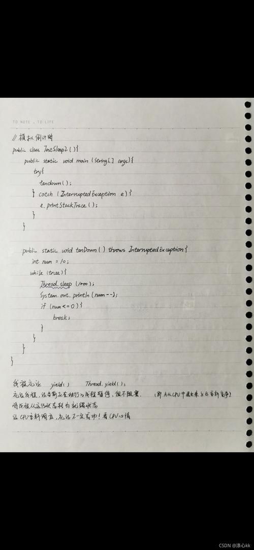 Javascript基础入门教程javascript基本语句javascript最简单教程 Csdn博客