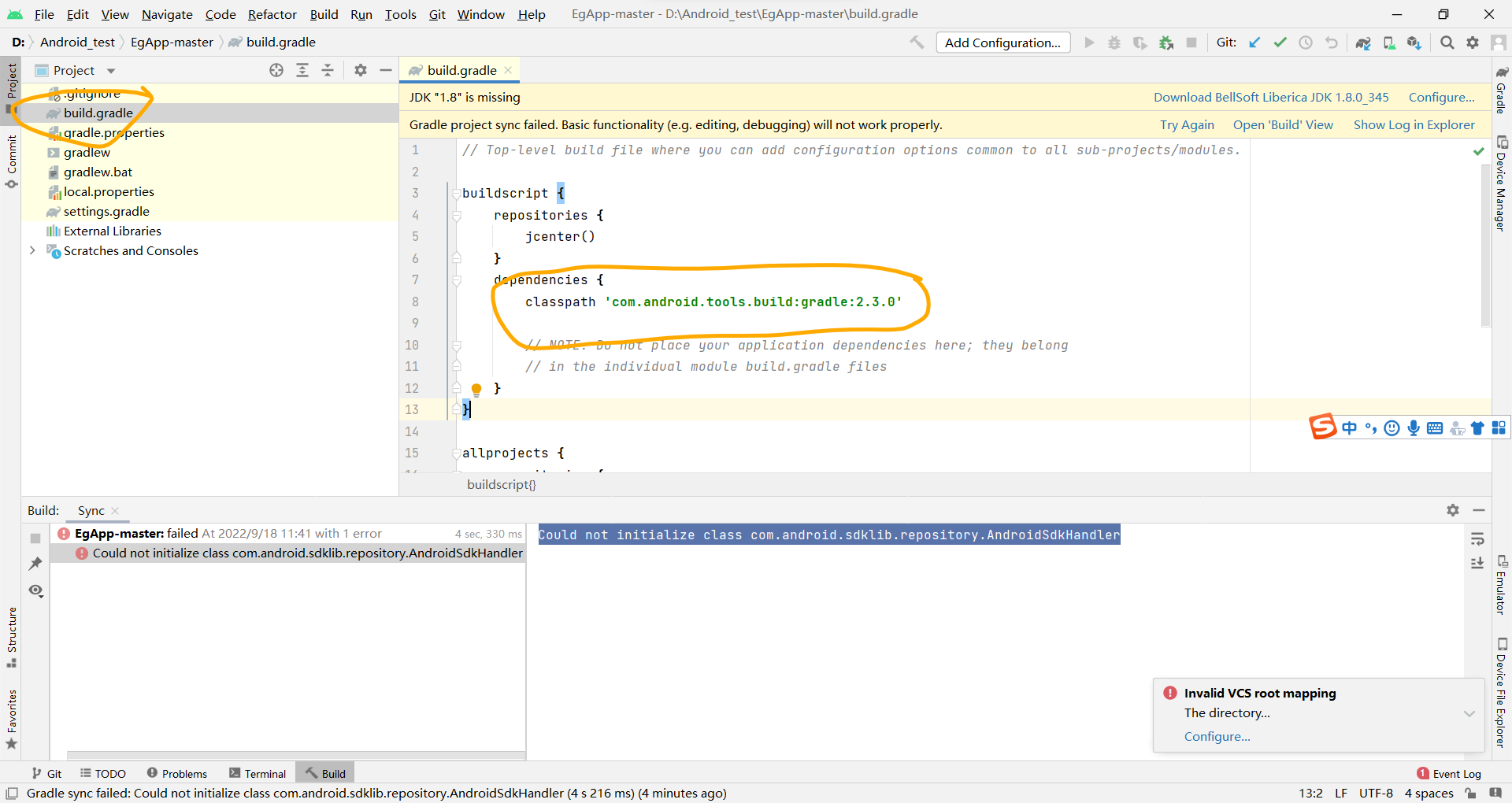 Could not initialize class com.android.sdklib.repository.AndroidSdkHandler相关问题解决方案-CSDN博客