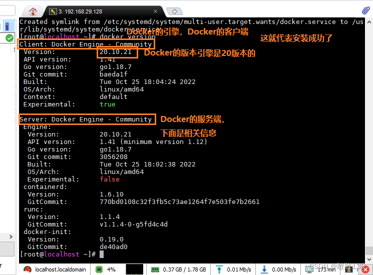 Docker快速入门-CSDN博客