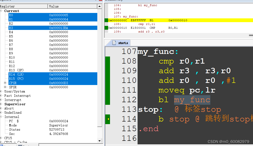 ARM 汇编 day2-CSDN博客