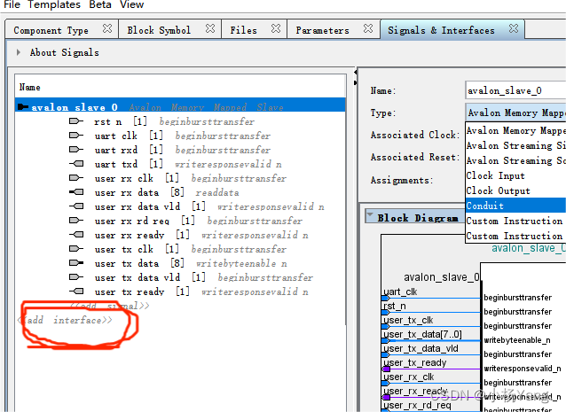 FPGA实战 -- UART --- 封装UART IP核-CSDN博客