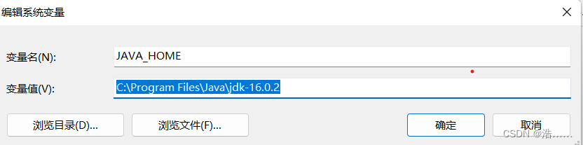 配置JAVA_HOME环境变量的作用是什么？_javahome-CSDN博客