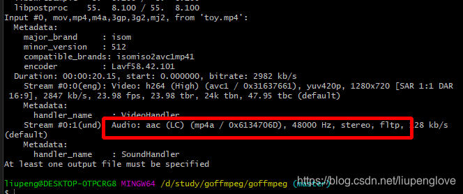 利用av_parser_parser2函数，解码aac音频_av信号能解aac音频-CSDN博客