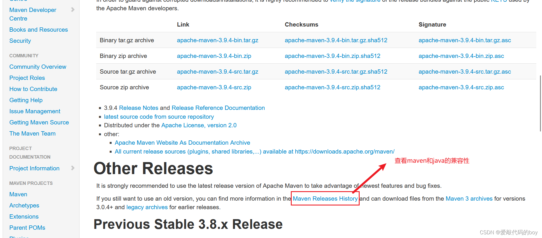 Windows安装maven+idea配置maven_windows ideal maven-CSDN博客