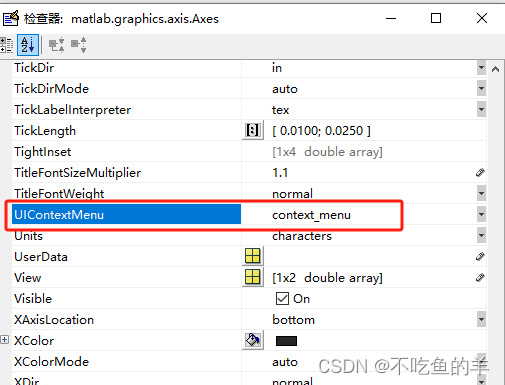 Matlab GUI设计基础范例（可以一步一步跟着做）_matlabgui界面-CSDN博客