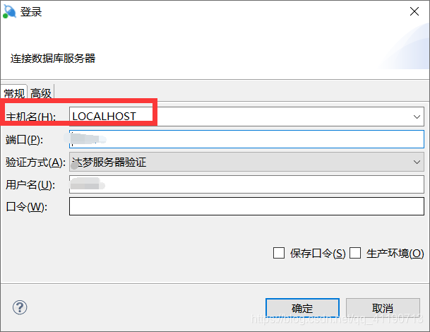 达梦数据库的导入问题 服务器与文件内数据的 Legenthinchar 参数不匹配，以及编码方式不一致达梦数据库 导入 提示 Length In Char Csdn博客
