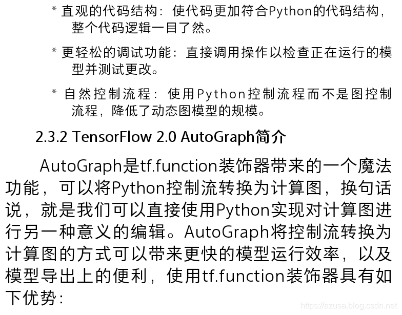 TensorFlow 2.0基础知识、TensorFlow 2.0高阶API（tf.keras）_keras是tensorflow2.0的高阶-CSDN博客