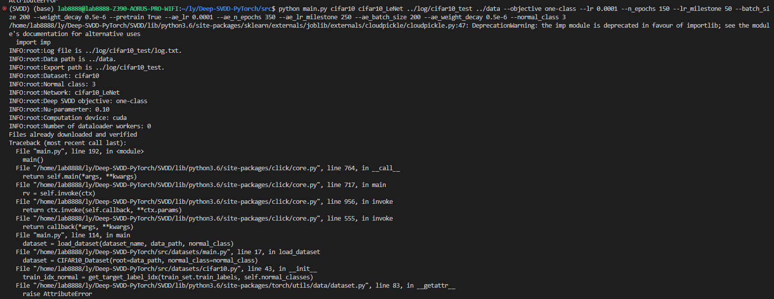 Pytorch使用cifar-10数据集时出现raise AttributeError_cifar10数据集运行报错-CSDN博客