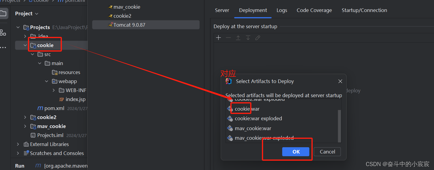 idea2023.2的Project中创建多个Java Web Module_idea project 里两个web-CSDN博客
