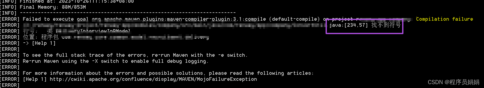 IDEA 常用快捷键：【双击shift】+【ctrl+G】，跳转到指定文件指定行_idea双击shift-CSDN博客