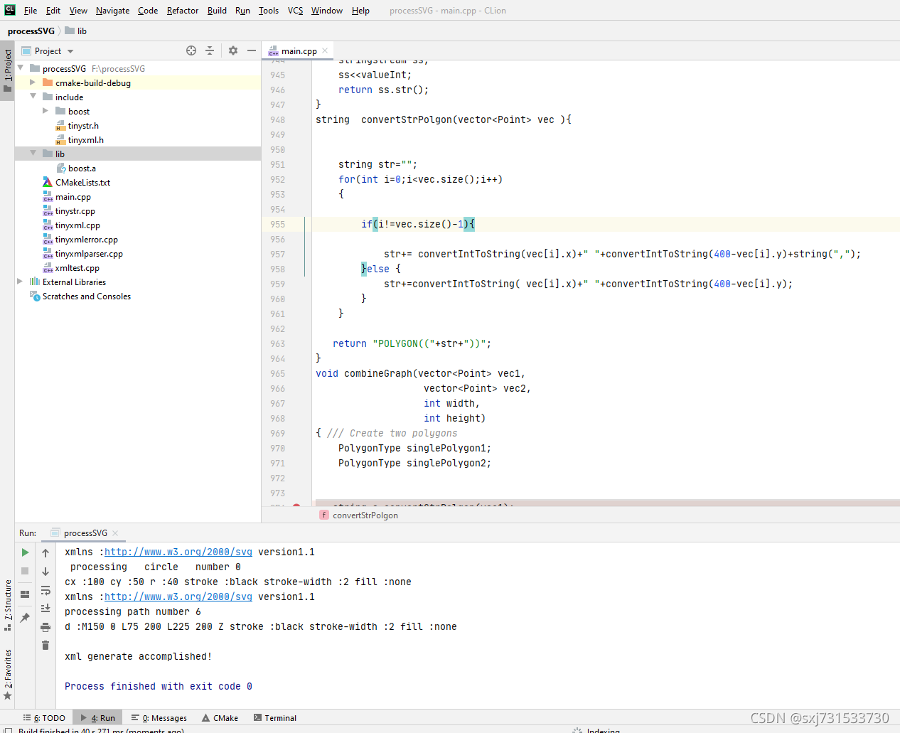 47、使用c++的tinyxml对svg图形进行算法处理_c++ tinyxml svg-CSDN博客