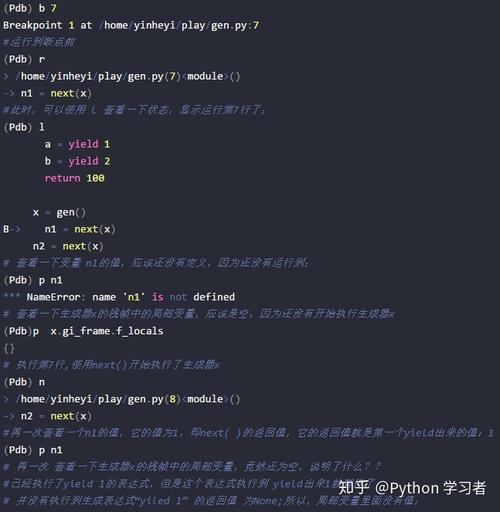 Python如何返回上一个循环python怎么返回上一步python返回上一层循环 Csdn博客