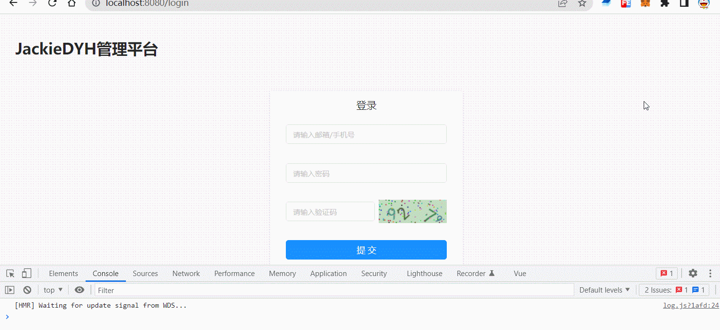 antd-Vue实现Login登录页面布局-附带验证码验证功能-案例_antdv滑块验证登录-CSDN博客