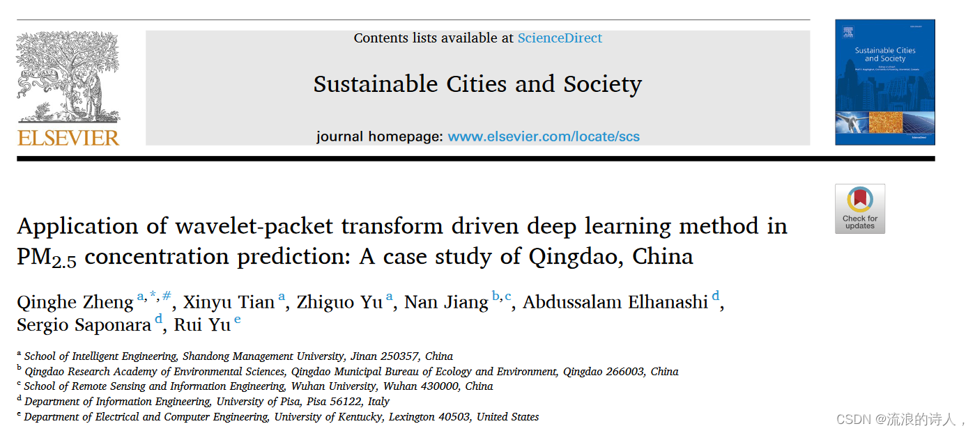 Application of wavelet-packet transform driven deep learning method in PM2.5 concentration ...