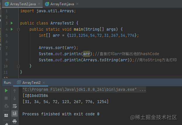 java中的数组(Array)_java的inarray-CSDN博客