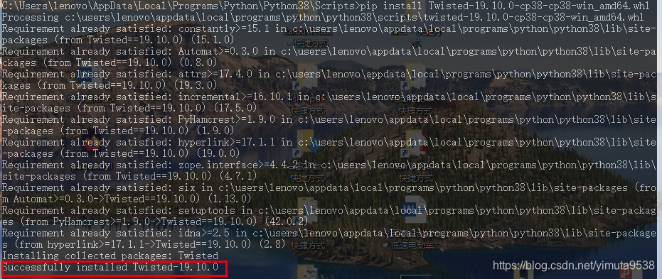 python3安装scrapy，国内镜像安装，报错，Twisted安装失败_scrapy安装镜像-CSDN博客