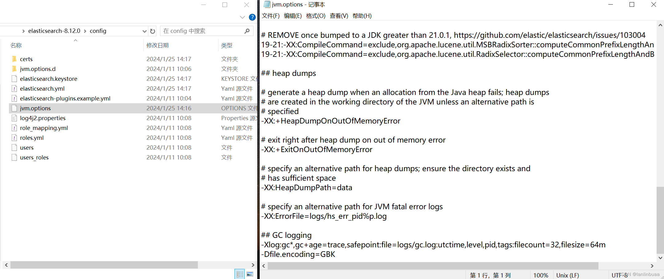 win10+elasticsearch8.12 安装教程_win10 elasticsearch8.12-CSDN博客