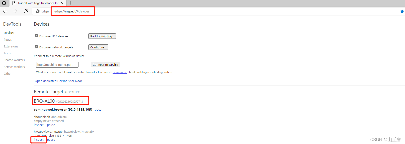 不需要chrome，Android手机调试webview_edge 联调手机app webview-CSDN博客