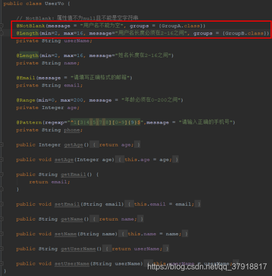 Hibernate Validator后台校验使用笔记（二）——分组校验hibernate Validator校验分组太多 Csdn博客