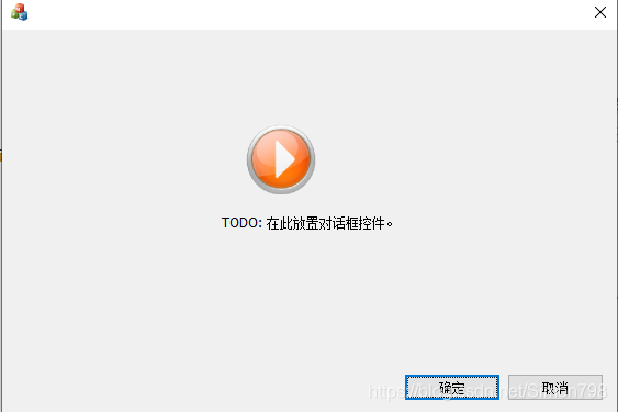 [MFC] 手动美化 MFC 窗体_mfc界面美化-CSDN博客