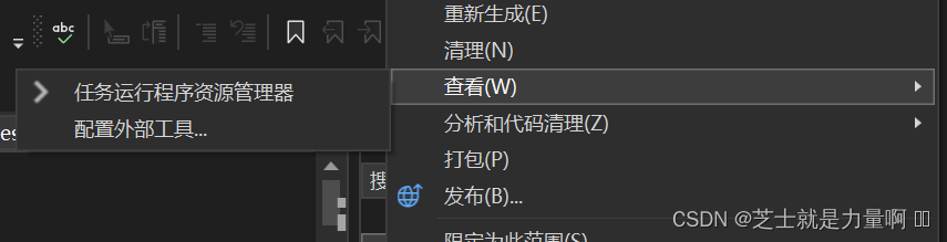 Visual Studio 2022 右键单击项目没有出现View | View Class Diagram（Visual Studio 无法 ...