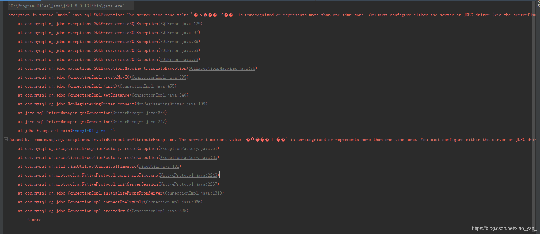 Mysql报错(Exception in thread “main“ java.sql.SQLException: The server time zone value ‘ й ׼ʱ ‘ is ...
