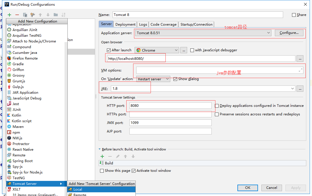 idea 配置tomcat server（解决没有tomcat server选项）_idea tomcat server-CSDN博客