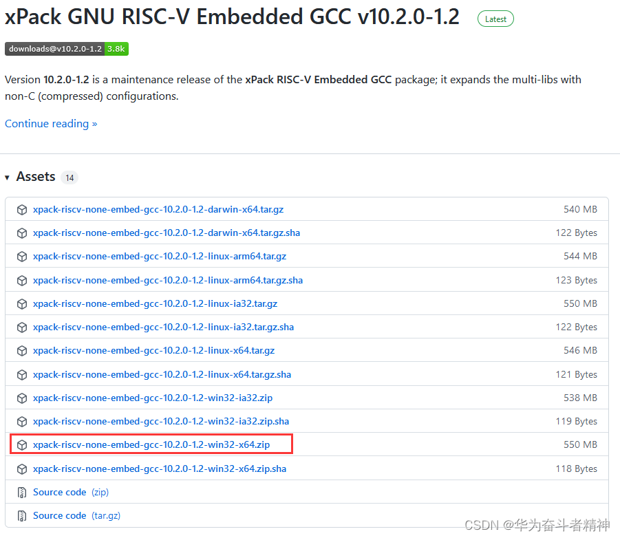 RT-Thread GD32 RISC-V系列 BSP 制作教程_risc-v 移植rtt-CSDN博客