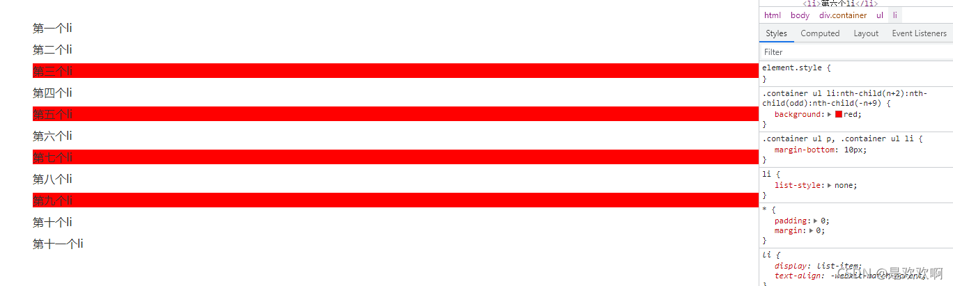 CSS中的nth-child()属性_css nth-child-CSDN博客