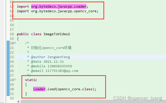 No native JavaCPP library in memory. (Has Loader.load() been called?)-CSDN博客