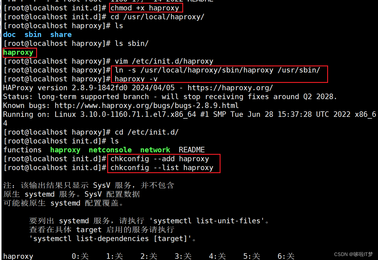 Haproxy搭建Web群集-CSDN博客