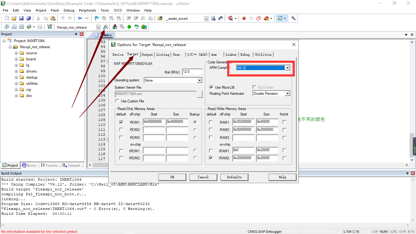 IMXRT10xx MDK 编译器AC5 升级AC6_error: l6079e: subtool invocation error: error exe-CSDN博客