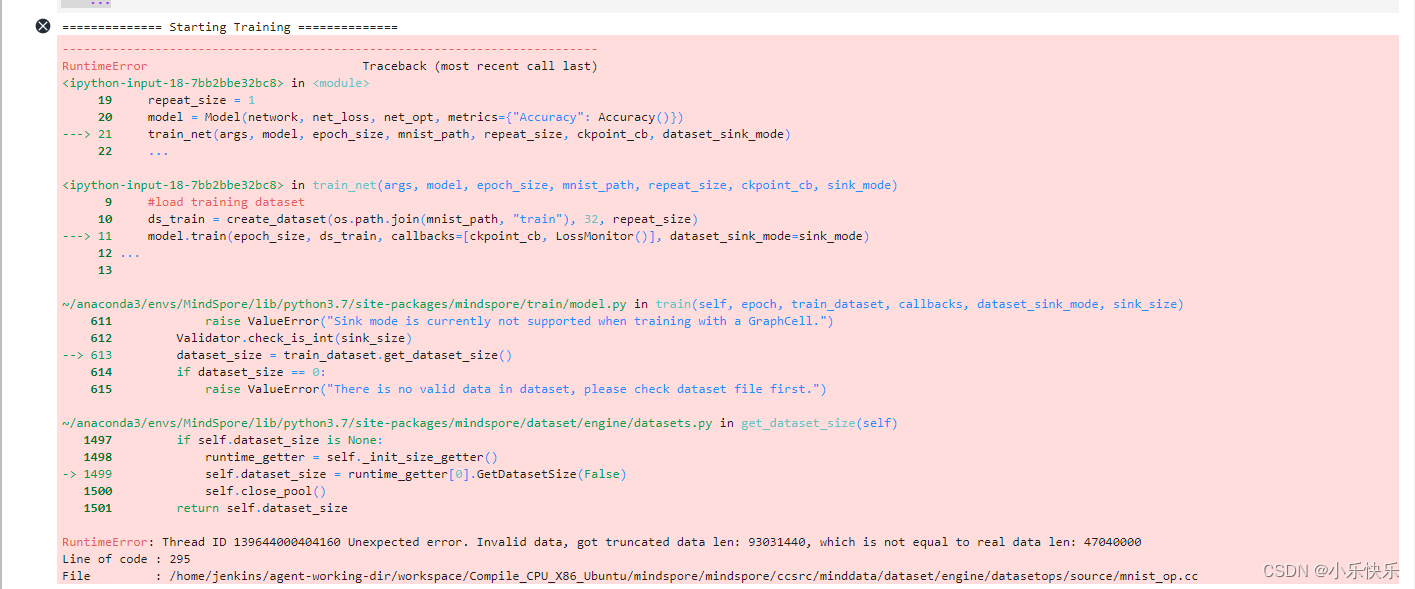 基于mindspore的 MNIST手写体识别实验中的RuntimeError_invalid mnist file-CSDN博客