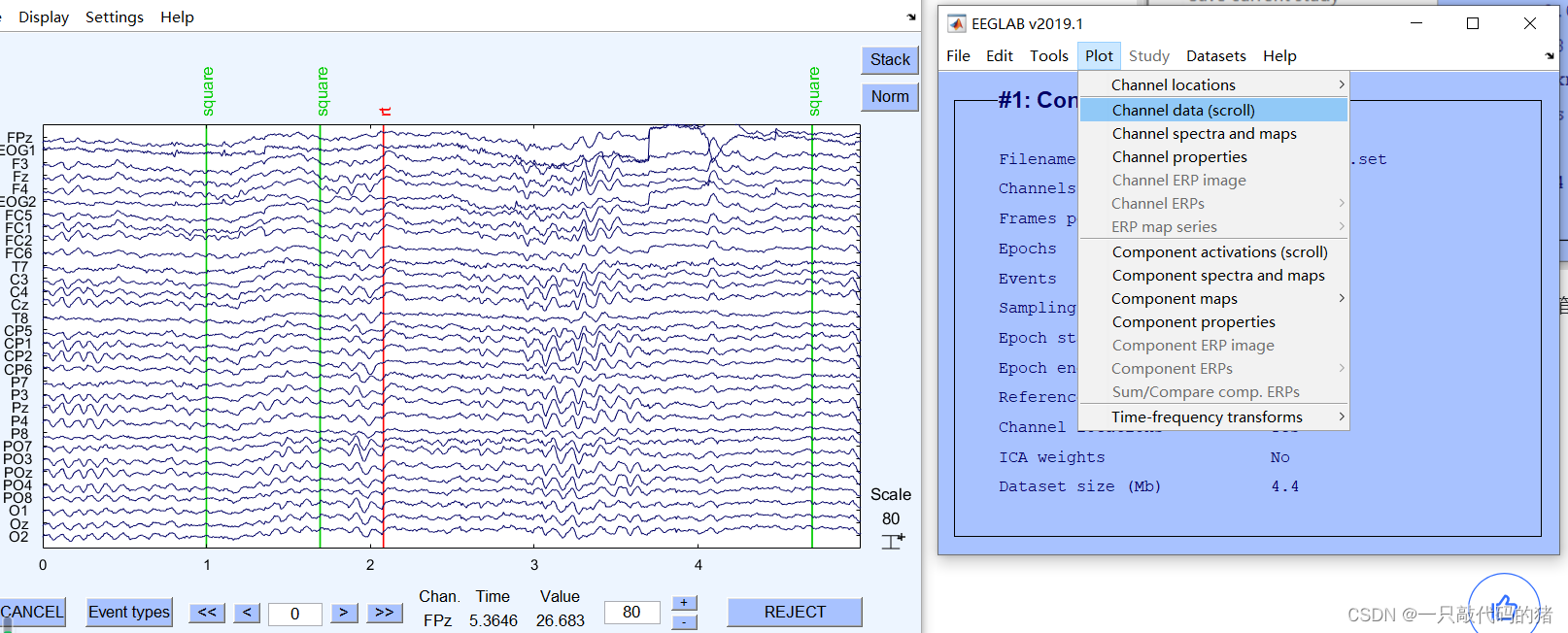 EEGLAB的相关使用-CSDN博客