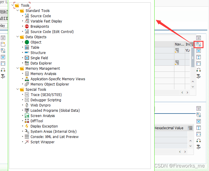 ABAP Debug 调试功能-CSDN博客