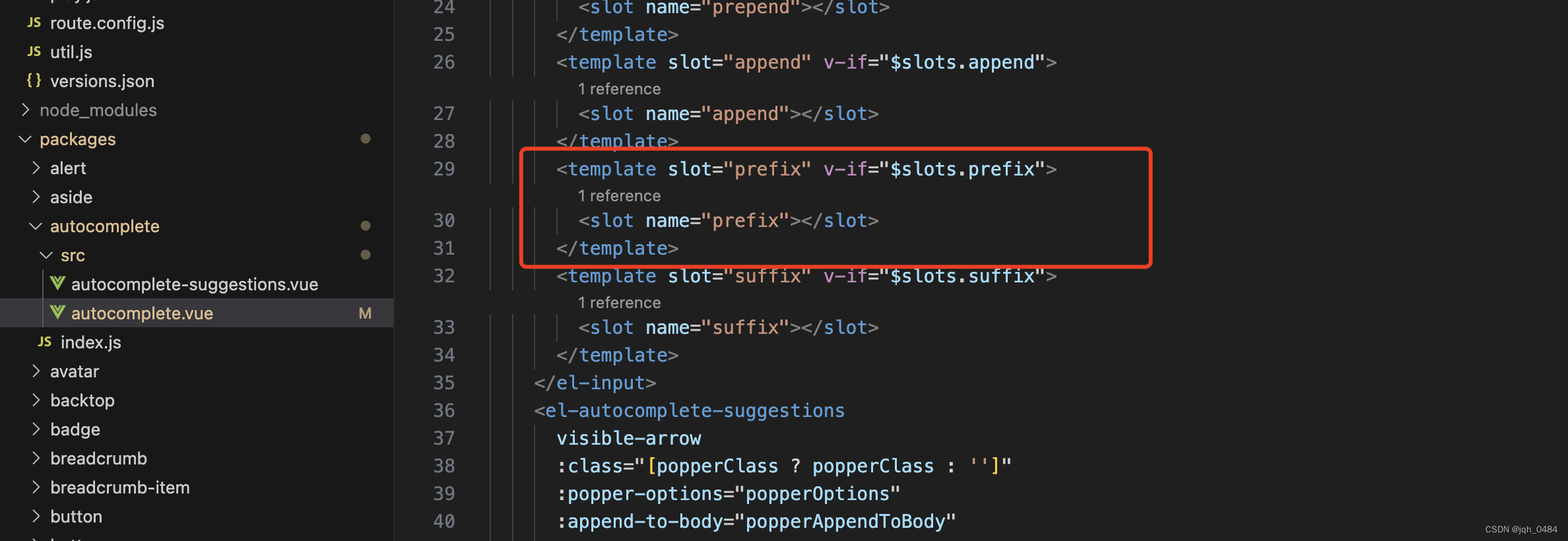 element-ui autocomplete 组件源码分享_el-autocomplete属性-CSDN博客