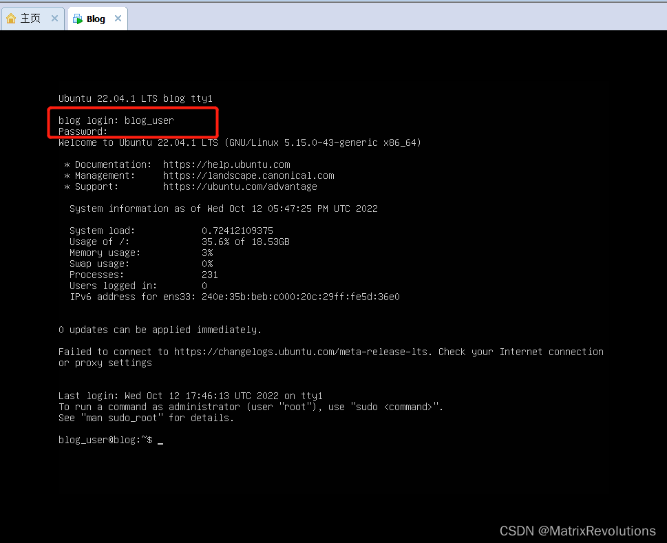 VMware虚拟机安装Ubuntu22.04并配置网络_ubuntu22.04网络设置-CSDN博客